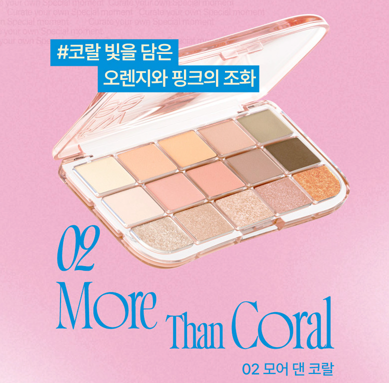 [FWEE] Palette 02 More than Coral – CECEG